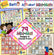 Better Alphabet™ Posters & Student Mini-Mats Bundle for ABCs | Secret ...